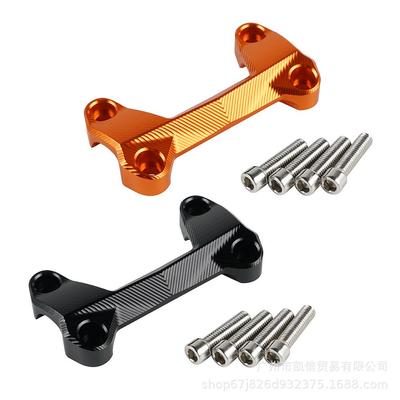 适用KTMDUKE125200250390改装cnc手把压码变径手把固定码