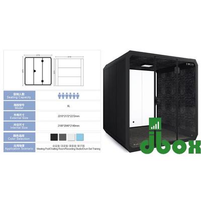 移动可拆卸家庭影院书房乐器练习室私密空间练歌房睡眠舱隔音静音
