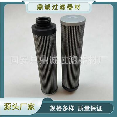 徐工泵车滤芯G04268木浆纤维滤筒多规格型号多环境使用