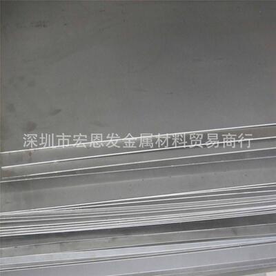 供应TiAl6V6Sn2钛合金棒3.7064钛板块多种规格可零切销售