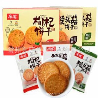 冷冻披萨淀粉肠盒机械胶封品盒高速包装打成型全自DSZ-180动折食