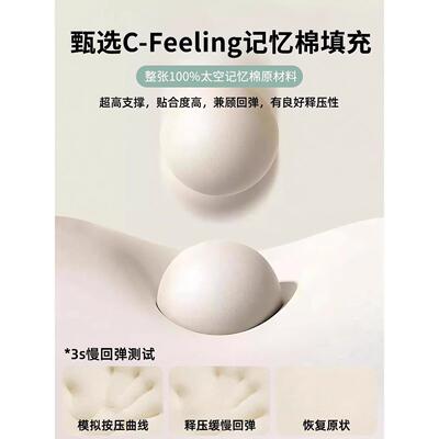 宿舍租学生单人垫乳胶床遮盖物用卧室榻IHC榻米褥子垫家被房专用