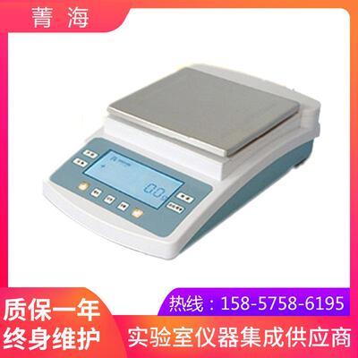 上海菁海JA61002电子天平