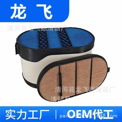 供应P611698P616056P61169683456AF27688LAF6116CA5500