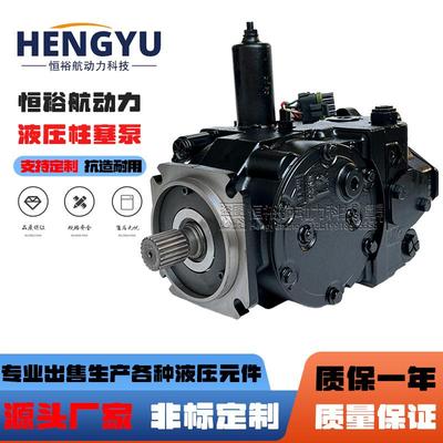 萨澳丹佛斯油泵SAUERDANFOSS柱塞泵90R075FN1BC80R7C6EB6E液压泵