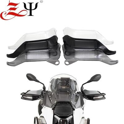 适用宝马R1300GS/ADV改装护手加高片护手把加高片护手增高片