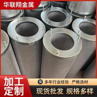 304不锈钢深加工活性炭过滤筒烧结活性炭棒工业气体化学过滤器
