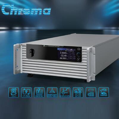 Chroma致茂62060D/62120D/62180D/62120D程控双向直流电源