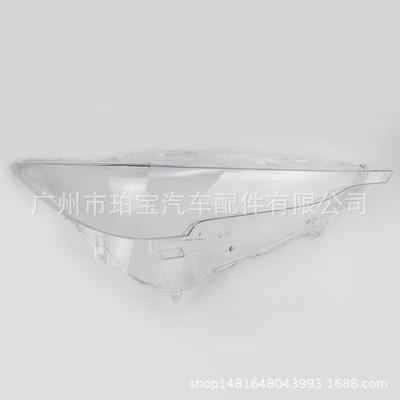 适用于马自达CX5大灯罩16/17/18年大灯透明罩PC灯面汽车配件
