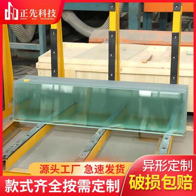 厂家/加工异形钢玻化璃高透玻璃制视窗定玻璃普73121通钢化玻璃高