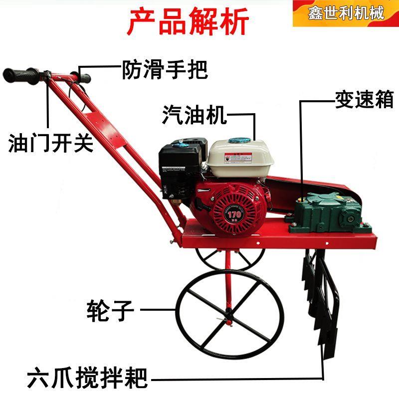 新款小型汽油 平地搅拌机鸡饲料潲水拌料机 水泥砂浆电动搅灰神器