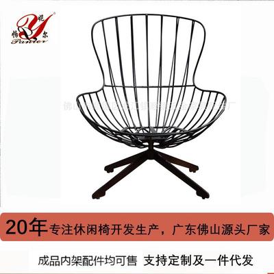 顺镱休闲椅客厅配件旋转椅铁架舒适扶手带扶手吧台高脚座椅4147