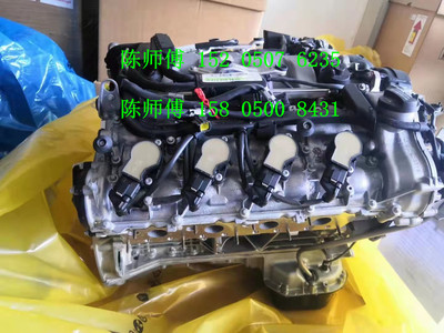 用于奔驰273 S500 R500 GL450 GL550 ML500 G500原厂发动机