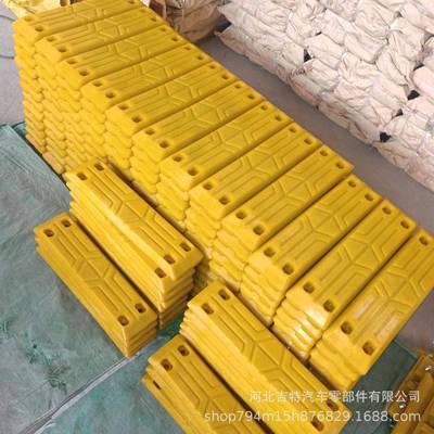 徐工75三一75履带橡胶块缓冲块缓冲脚垫链板胶块牛筋块换枕专用