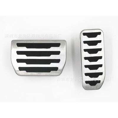 适用于：Landrover极光EVOQUE路虎极光、18款前发现神行油门踏板