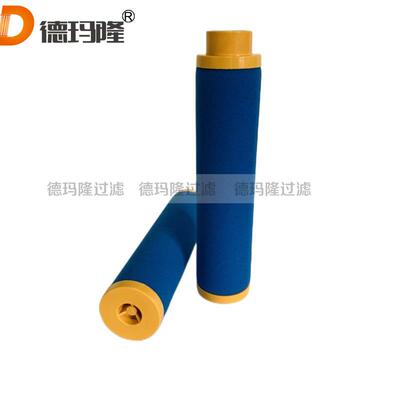 德玛隆供应空压机后处理滤芯ARS290RAKSAF-120HC供应