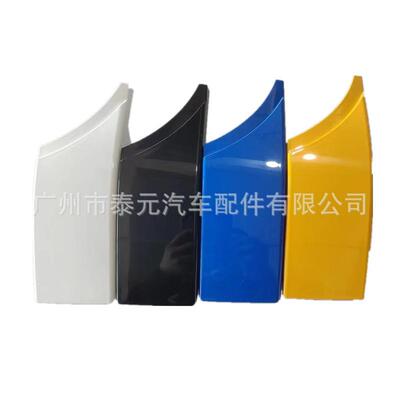 适用于FJ酷路泽叶子板包角饰条大灯下饰条装饰板52513-35100
