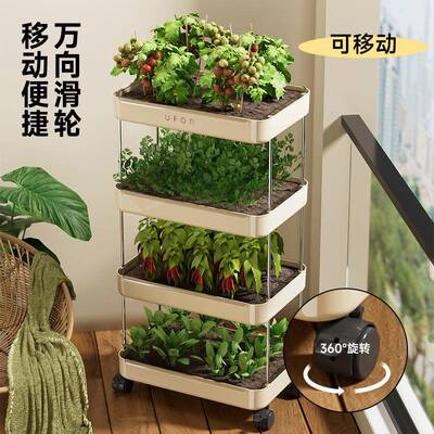 RXR种植家种菜神器小花推车顶楼菜架室内架组合果蔬台阳多层盆栽