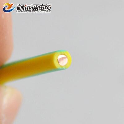家工装电装679线电缆厂家bv4地方黄绿接线国平标保检工程布电线
