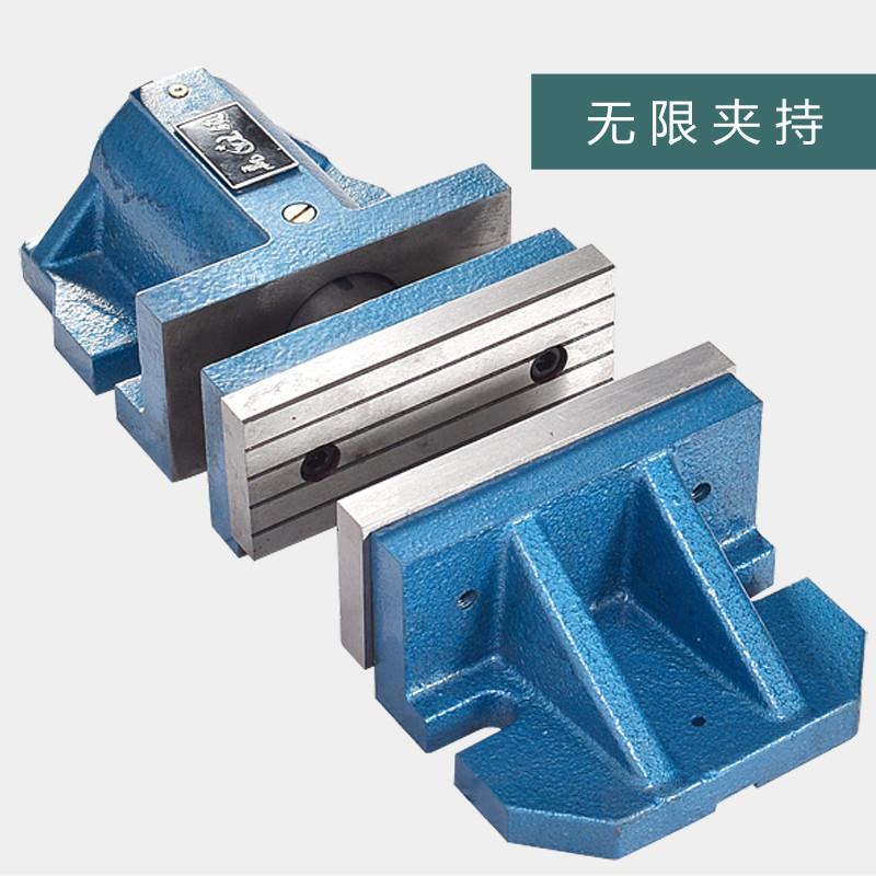 精密机用组合平口钳自由式分体虎钳 铣床大开口6寸8寸包邮