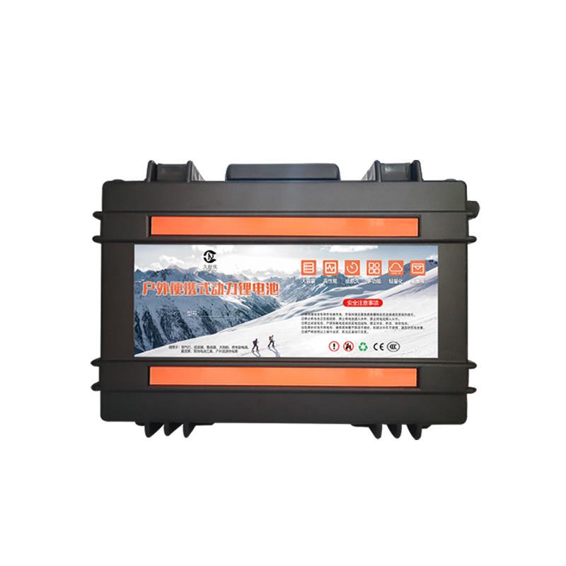 12V锂电池三元24V大容量16V36V氙气灯推进器顶流户外防水蓄锂电池