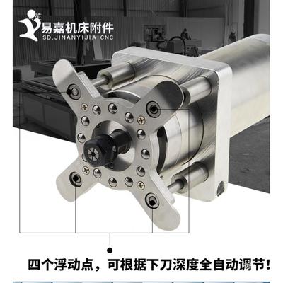 雕刻机自动压板器CC动主轴机压板夹具自66113压料器电浮N动式压料