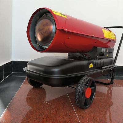 工业养殖育雏燃暖风机温室采烘摘油RKR园烘干热风炮物料热干风机