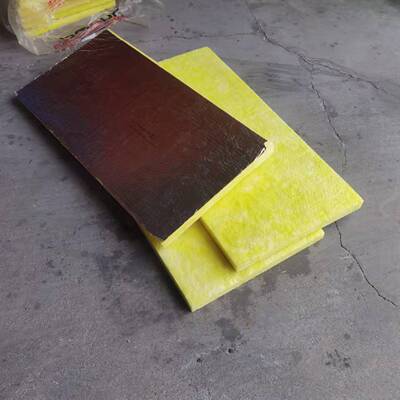 离kes02tt璃心玻璃棉龙骨吊温顶防火玻纤维棉板隔铝箔隔热棉保板