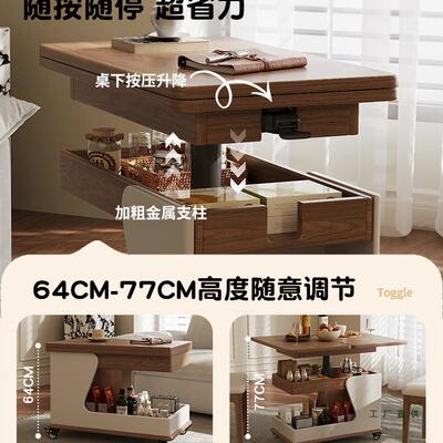 沙发边几茶小户几型客厅多可移动54824边柜功能茶桌升折叠实木降
