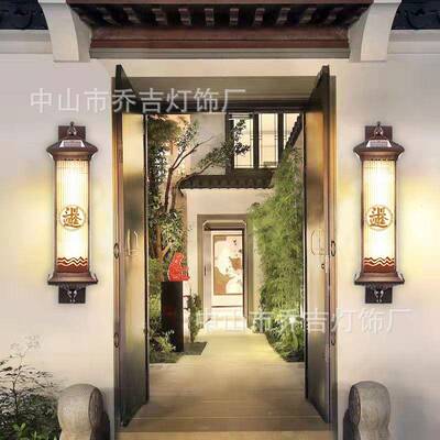 户灯壁室灯防水太阳能庭院灯外外中式61150超亮外墙花园别墅阳台