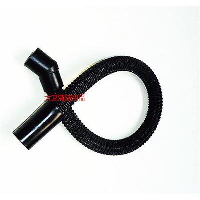 国B92510/14德0洗地机吸水管管吸污水管管子进配件