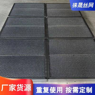 油烟过板滤网业油雾直工业滤网式滤工网除雾器82100除沫器厂家销