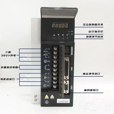 主轴伺电驱动套TH主轴装1.57.5KW11KW30KW车床机铣床异量步高惯60