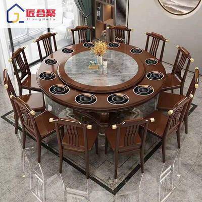 新式磁炉一电体餐桌饭店一人一锅家实用木圆桌独立电磁中ACR炉火