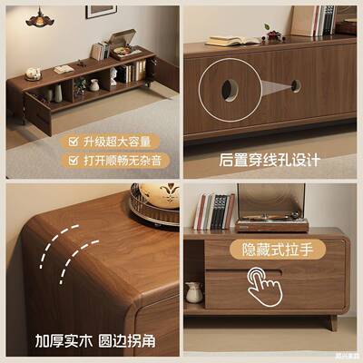 电柜视柜客厅225新款体收纳储物柜小户型0一可伸缩茶几电52314视