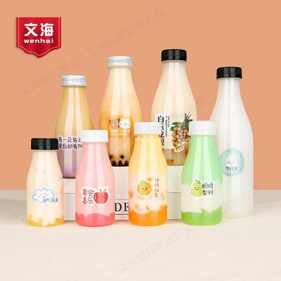 耐高温YJG塑料瓶P品P一次性食级空龟苓雪梨海底椰膏奶茶热茯料瓶