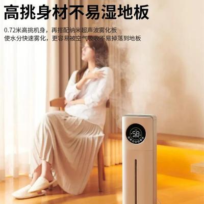 落地式音加婴湿器大雾量大容量家卧用静室孕妇儿空SJ-J603调房室