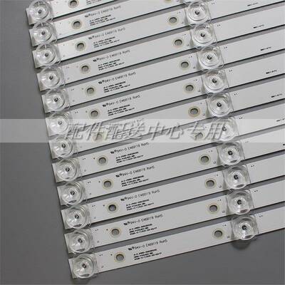 12条*乐华65寸灯J条S-D-JP65EK-6820EC(8022)E65EK81852-P1000/60