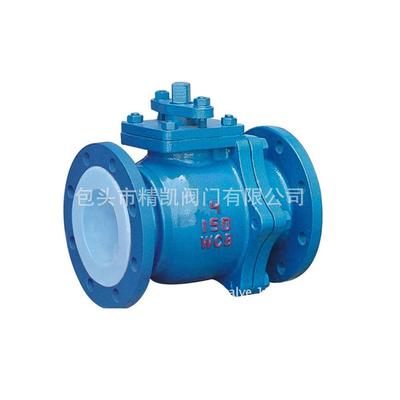 内蒙古耐腐蚀阀门Q41PFA铸钢衬氟塑料法兰球阀