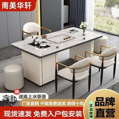 板茶桌茶泡台办茶公室简约功夫茶台阳台现代JRY岩茶桌烧水一体轻