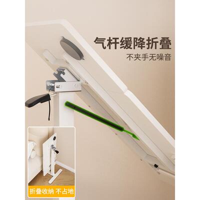 床桌边ODW可移动子气动升降桌家用办公书电脑桌沙发桌治巢折桌桌