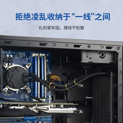 凯士士KS火反穿式尼龙扎线FCV-255B带进口UL认证防等级94V-S21根0