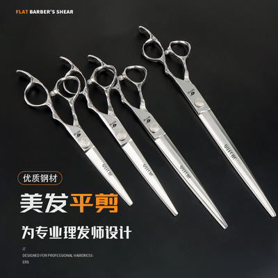 谷崎专业理发剪刀家用美发剪刀高硬度锋利剪头发剪刀??剪刀理发