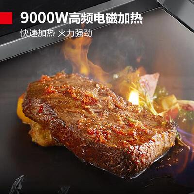 东煎排摆摊用式电扒炉立多功能1/牛3IEM坑扒炉连电焗沛炉铁板烧