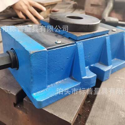 机床垫可调三层重型精密闭式球46721面fdt垫铁78调整垫s铁铁封调