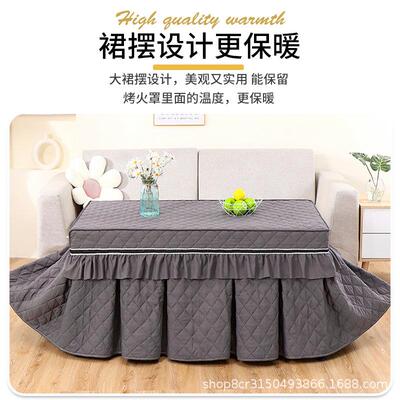 OXK电新款套子炉罩加厚烤火桌子罩套冬天烤火被长方形电火炉取暖