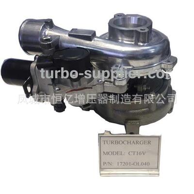 工厂直销CT16V17201-3010117201-OL04017201-30110涡轮增压器1KD-