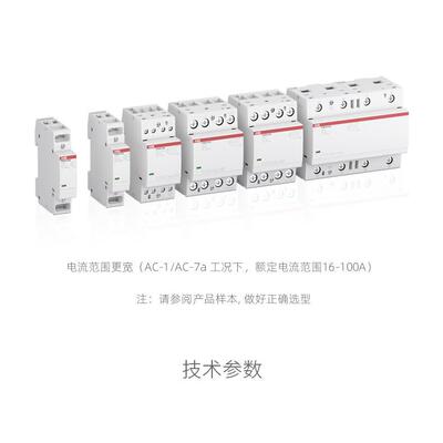 ABB电涌保护器OVRBT23N-70-320sPTS；10091073
