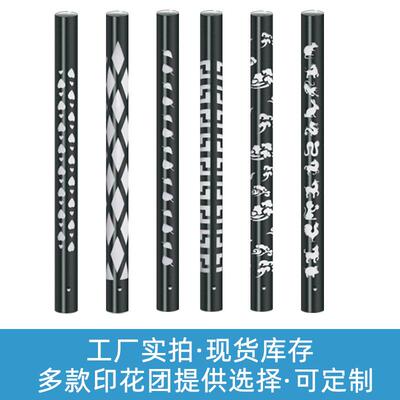 阳能路灯杆户外庭院分体式灯柱城市新农村公太路照明拼道接66588