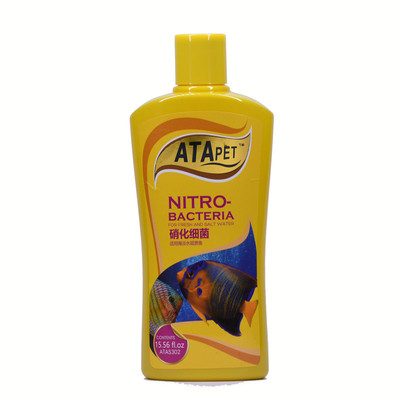ATA硝化细菌鱼缸有益菌分解饲料残渣鱼粪便毒素净化水质养鱼常备